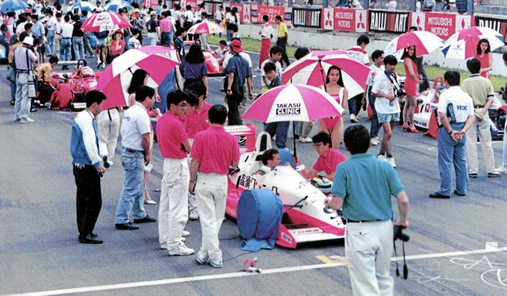 about – Rickard Rydell